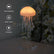 Floating Jellyfish Lamp – Jellyflow